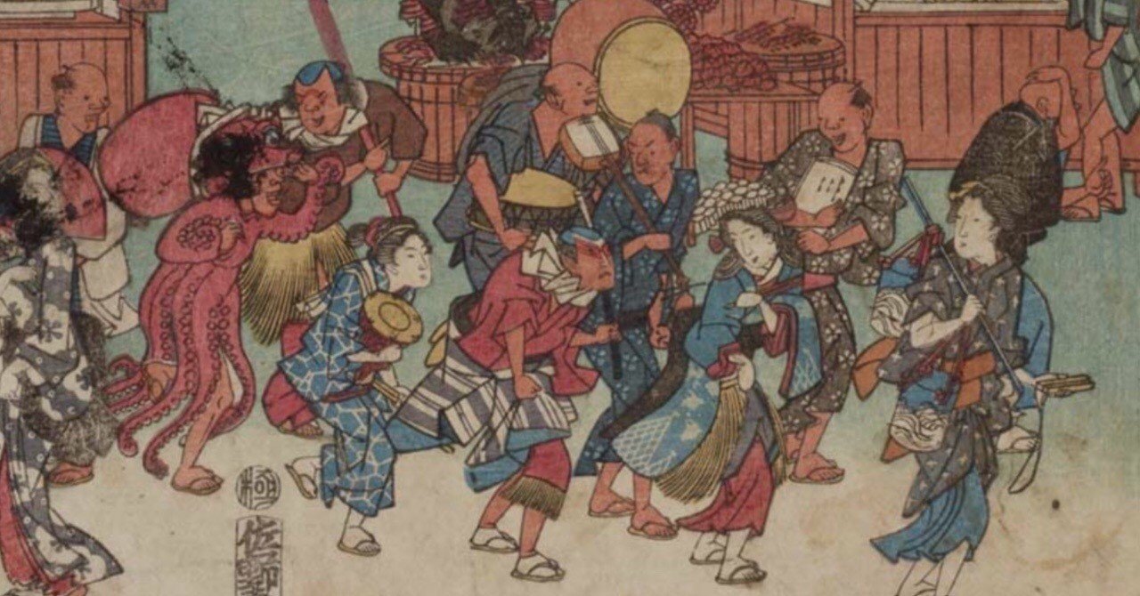 ふたたび熱海に｜noguchi tappei｜note