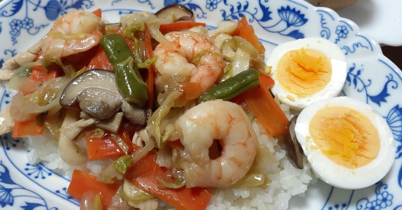 『中華丼』(塩分1.6g)｜guttyo