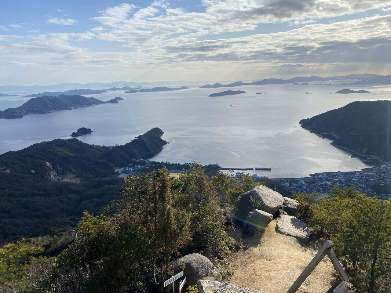 20230121倉橋火山｜t_mikado｜note