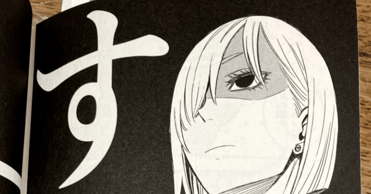 夜帷さん｜Daisuke_Noda