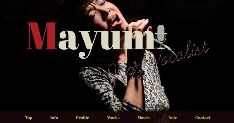 Mayumi｜note