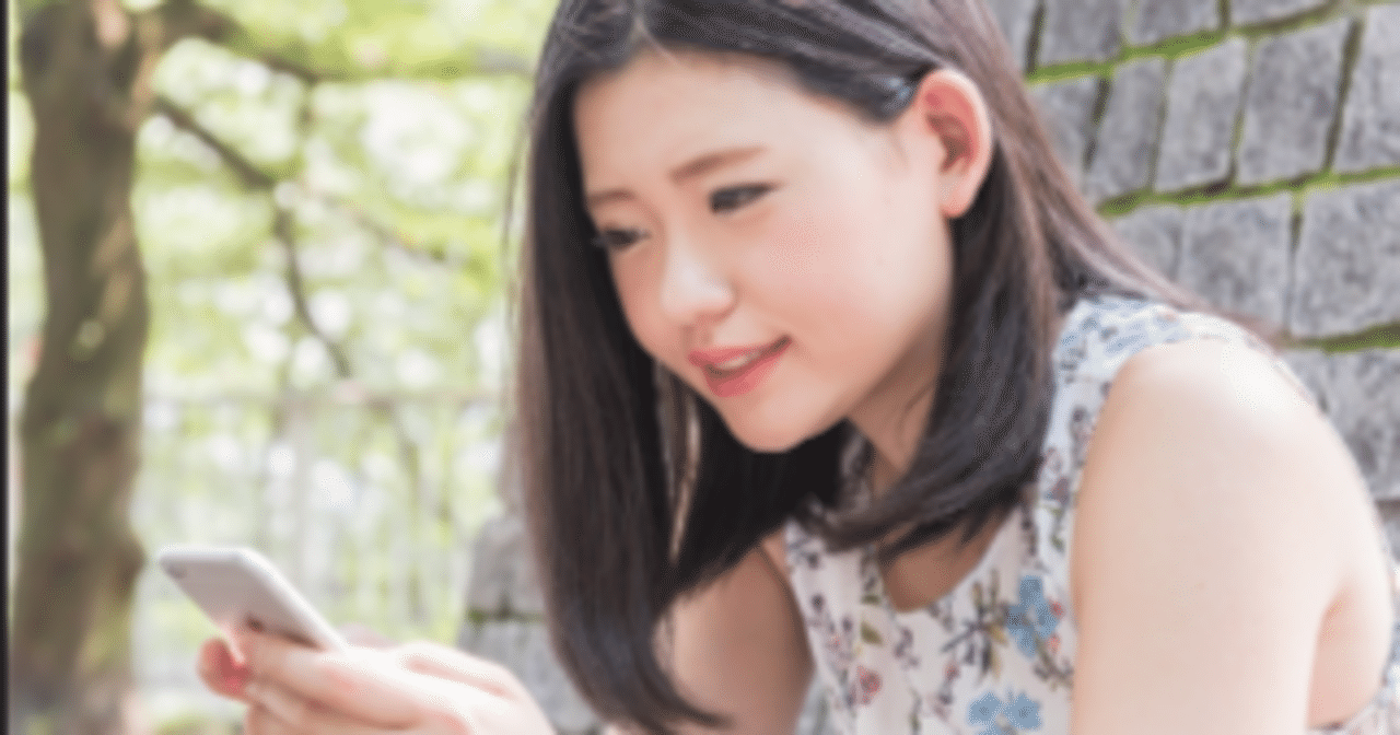 SNSとの付き合い方｜ひとみ｜note