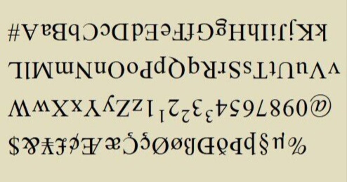 ラテン文字などにおける上下逆の字母｜Qvarie