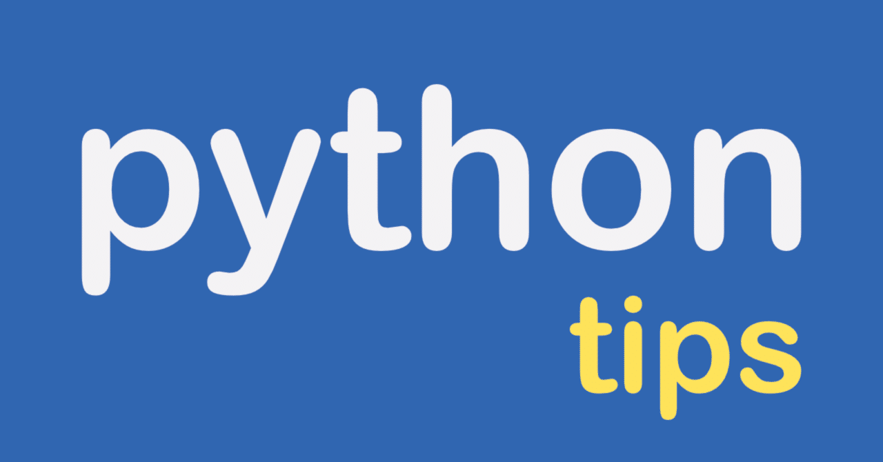 【python tips】長さの最大が固定されているリスト(collections モジュール)｜いがぐり