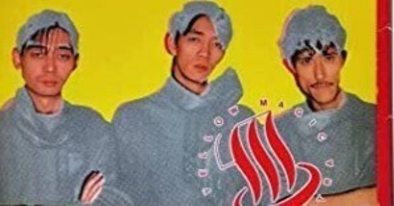 Toru Hidaka / ヒダカ トオル / 日高 央｜note