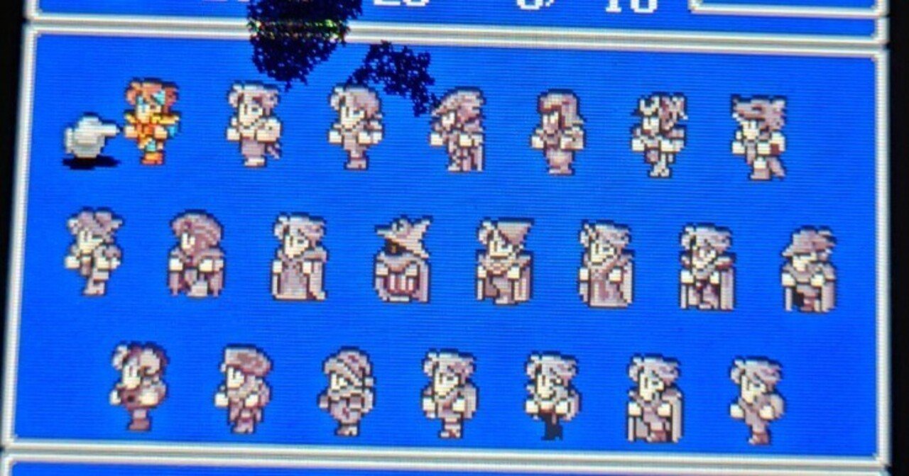 【格付け】FF5【ランク付け】｜ラーちゃん