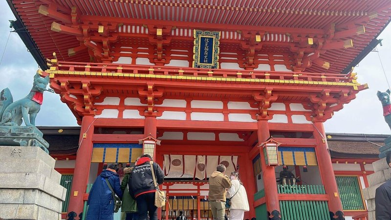 【旅行】写真で振り返る京都旅。/197日目｜baka_yuki