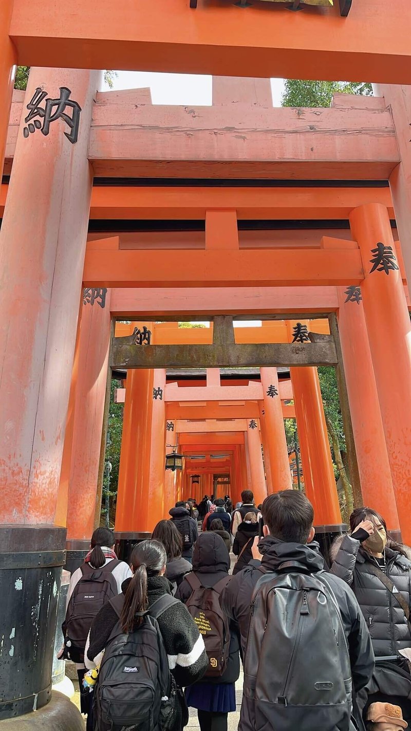 【旅行】写真で振り返る京都旅。/197日目｜baka_yuki