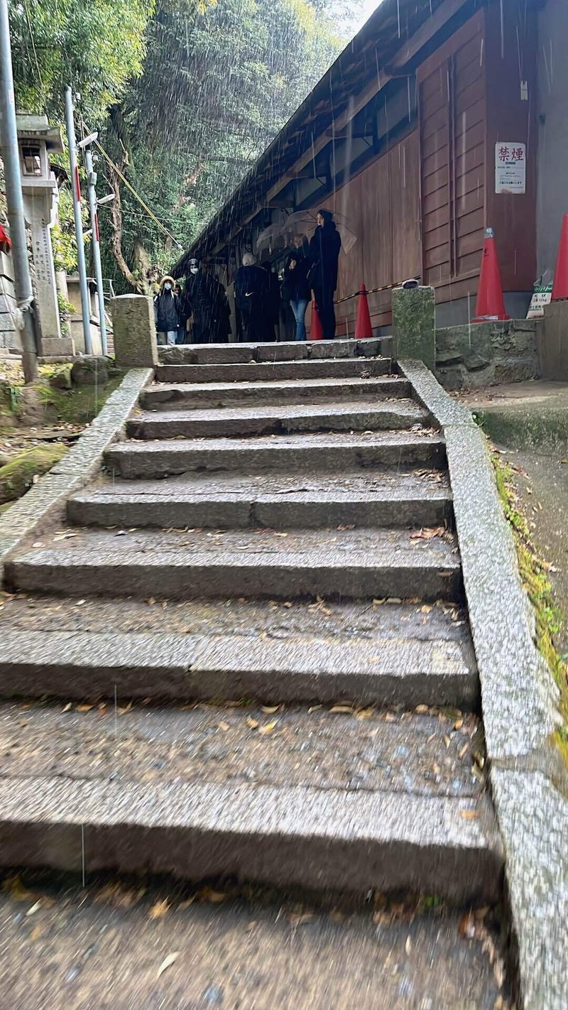 【旅行】写真で振り返る京都旅。/197日目｜baka_yuki