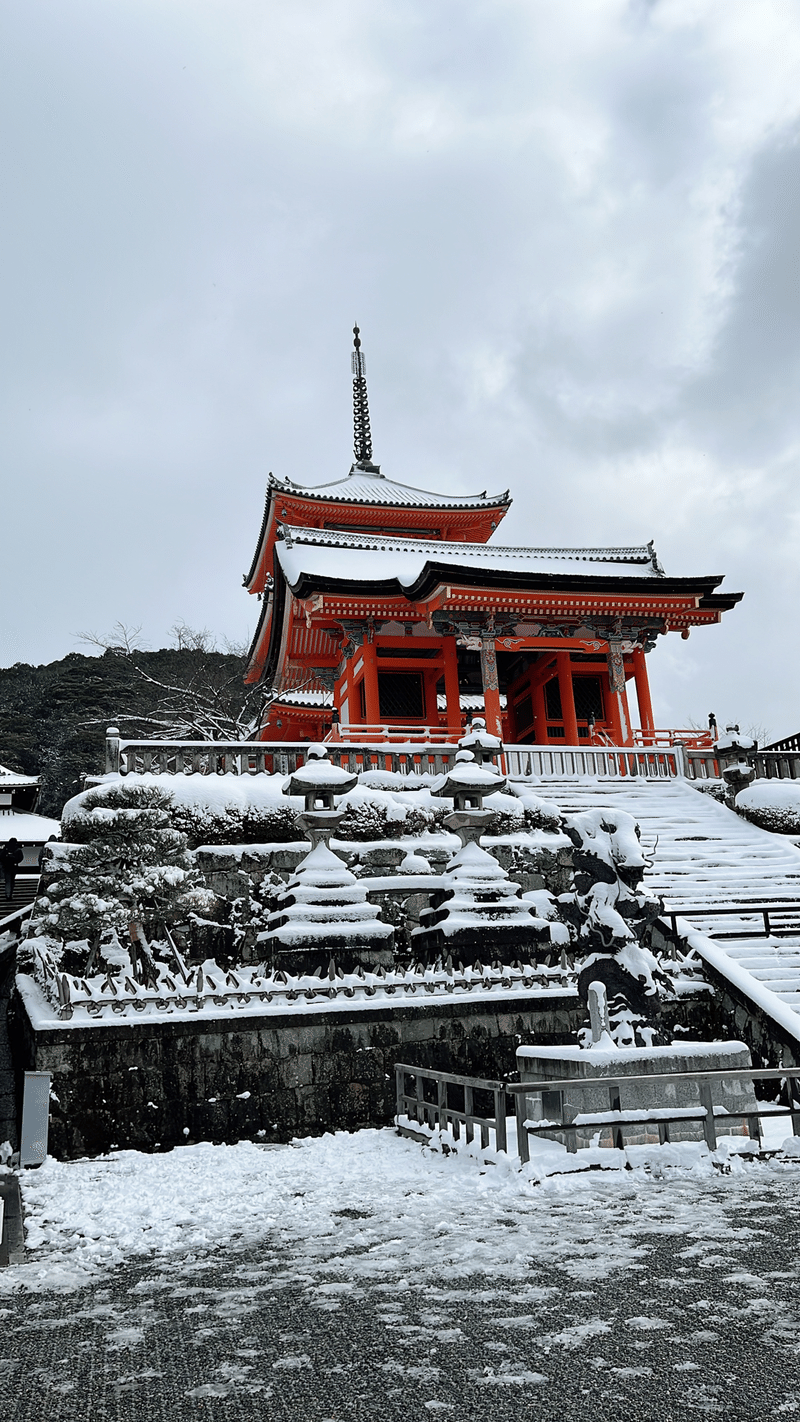 【旅行】写真で振り返る京都旅。/197日目｜baka_yuki