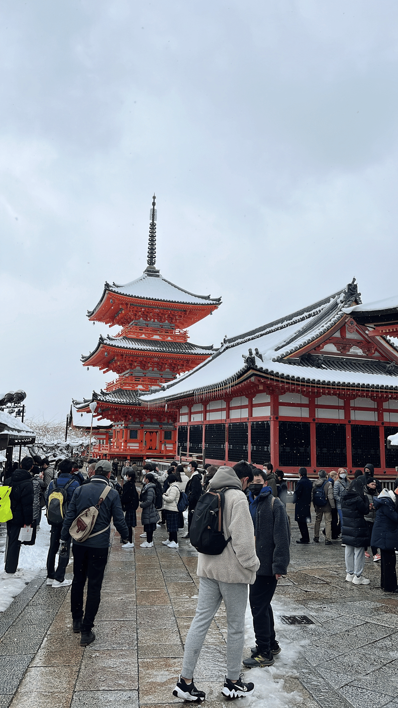 【旅行】写真で振り返る京都旅。/197日目｜baka_yuki