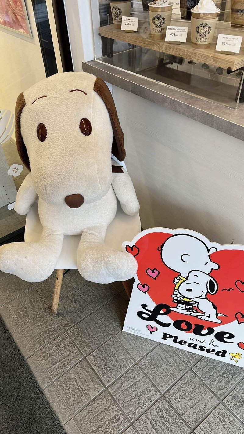 【旅行】写真で振り返る京都旅。/197日目｜baka_yuki