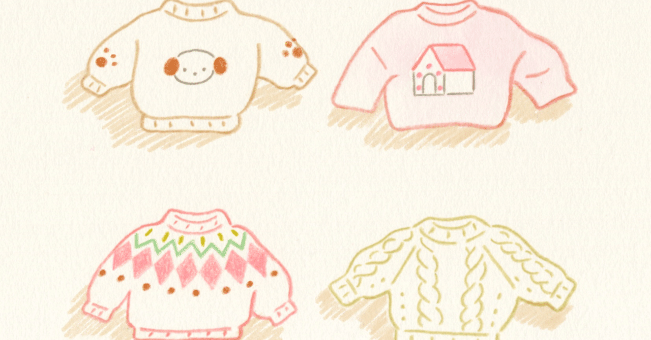 【HSP】GUモールヤーンニットへの愛を語る｜西園寺える HSS型HSP｜note