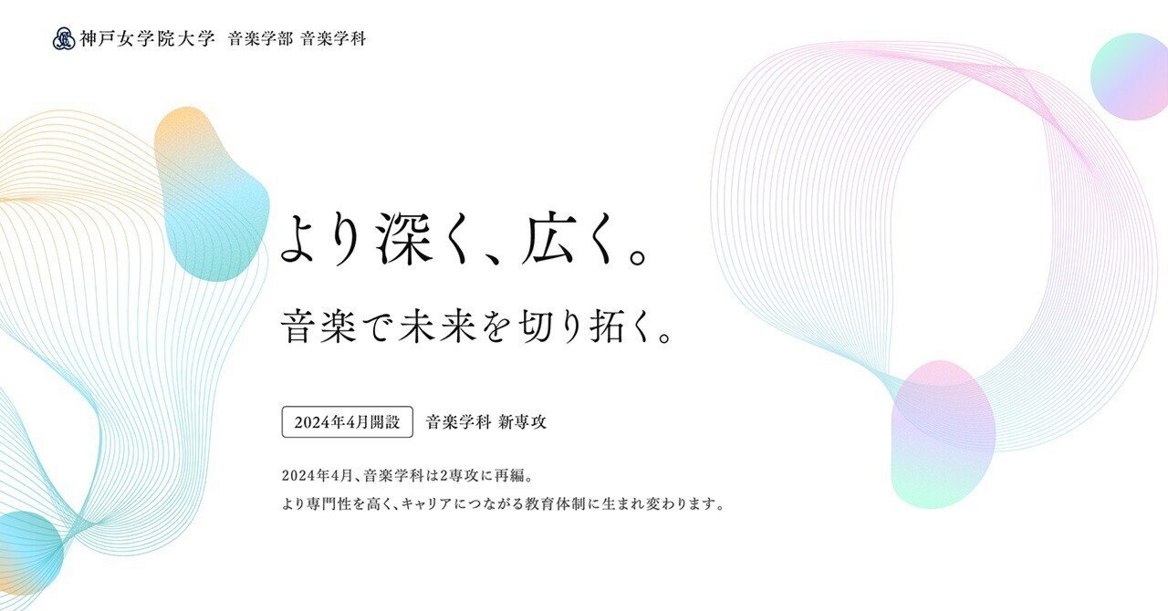 サイトレビュー #005｜Y