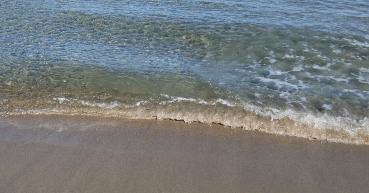 どこで繋がるか分からない｜yumi.ko