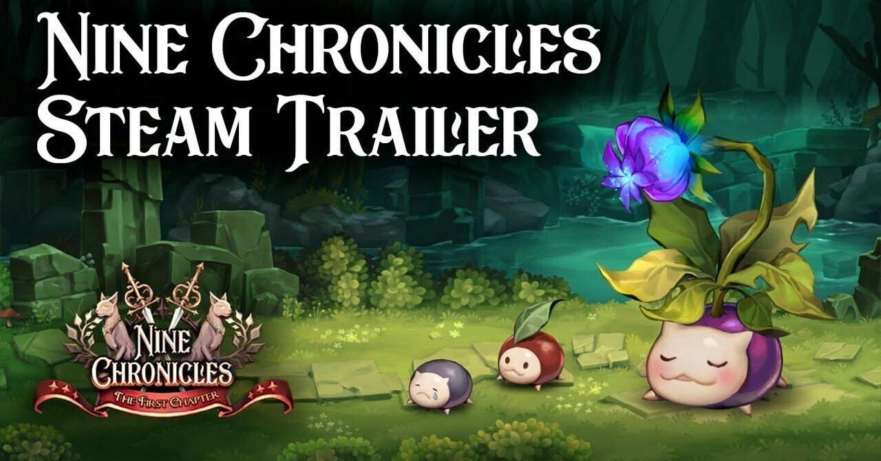 Nine Chronicles（ナインクロニクルズ）とは？MMORPGゲームのストーリーを説明｜Crypto-Currency.News