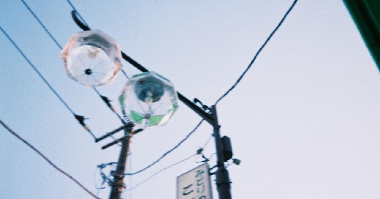 等身大の自分で生きていく｜Yusuke｜note