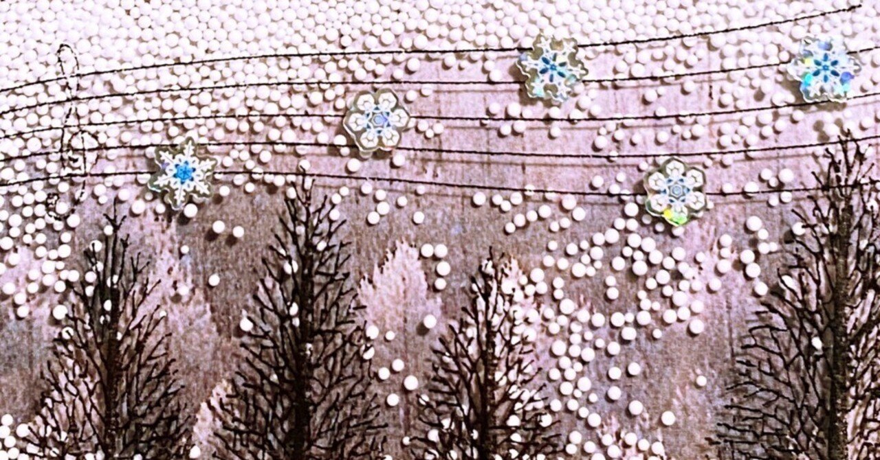 立体葉書｜手紙魔Yukoのお手紙ライフ