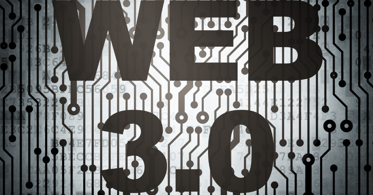 WEB3についてカンタンにお話をしてみた｜島村@プロモーション｜note