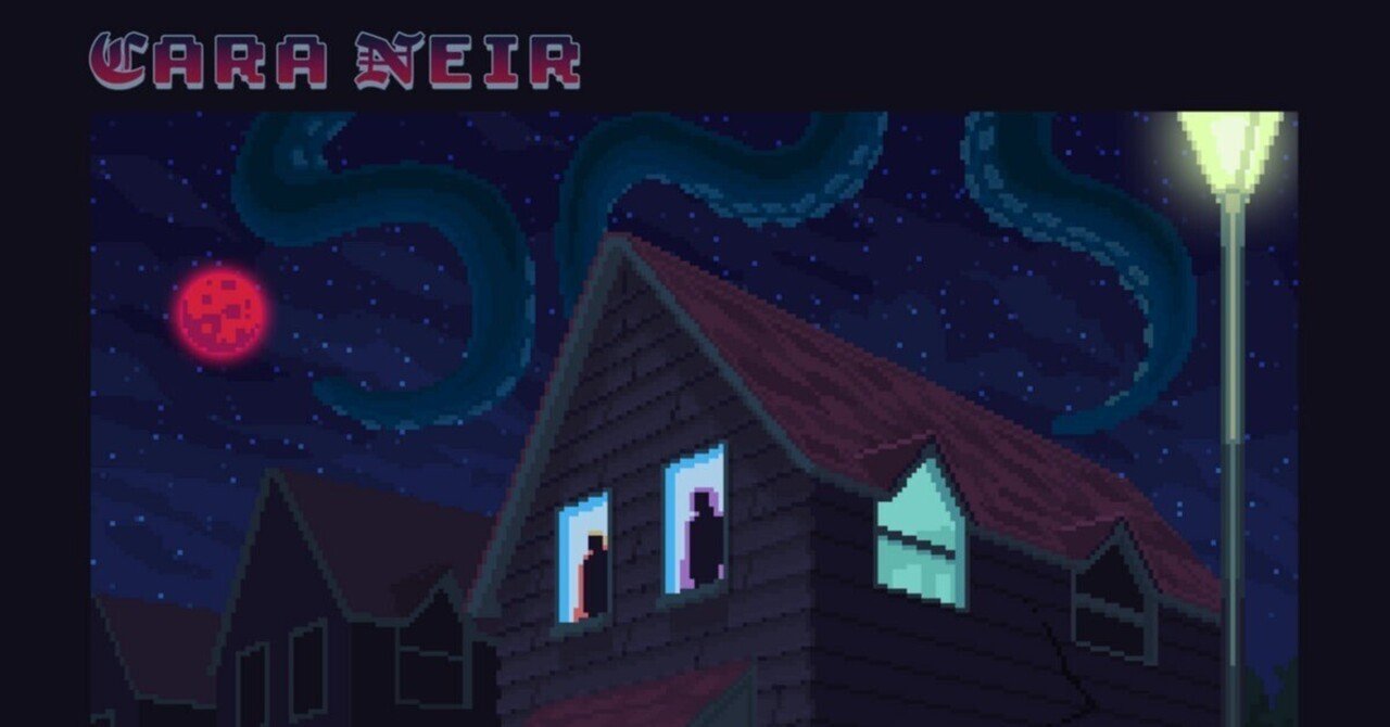 ディスクレビュー: CARA NEIR - 『Phantasmal』 / アンダーグラウンドの多様性について｜3LA｜note