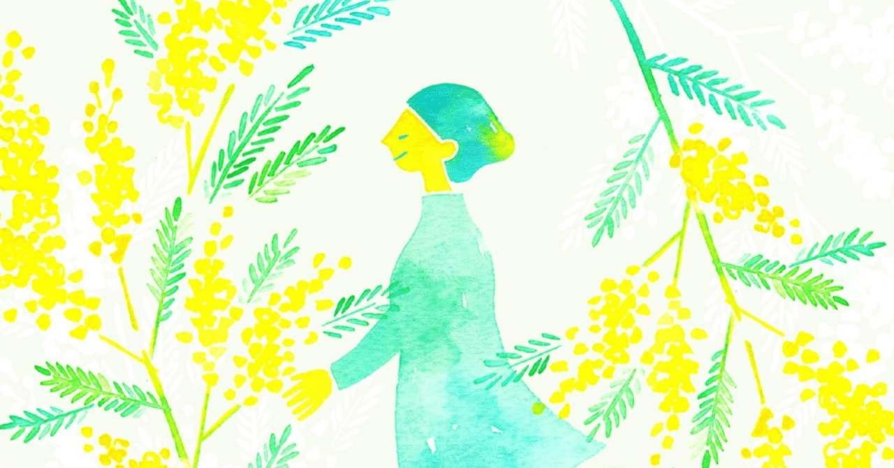 ｢最高の体調｣｜saji｜sae numata｜note