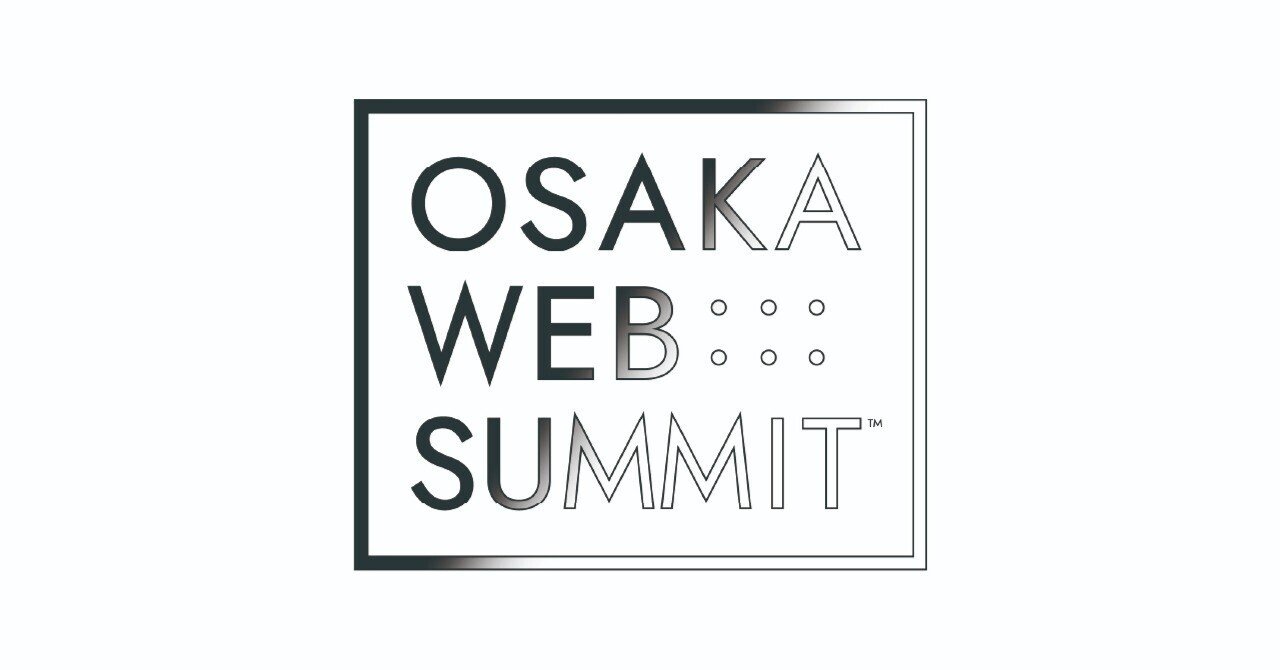 OSAKA WEB SUMMIT 誕生秘話｜小谷 爽｜Crisp Code inc. CEO