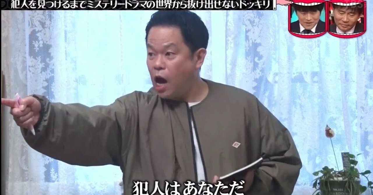 2023.1/22-29｜ナカヨシ