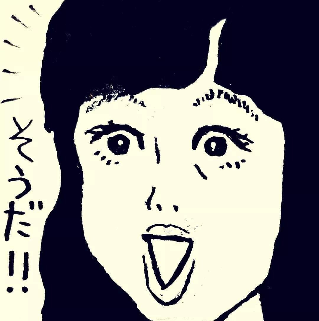 ハルコ|中川学(漫画家)|note