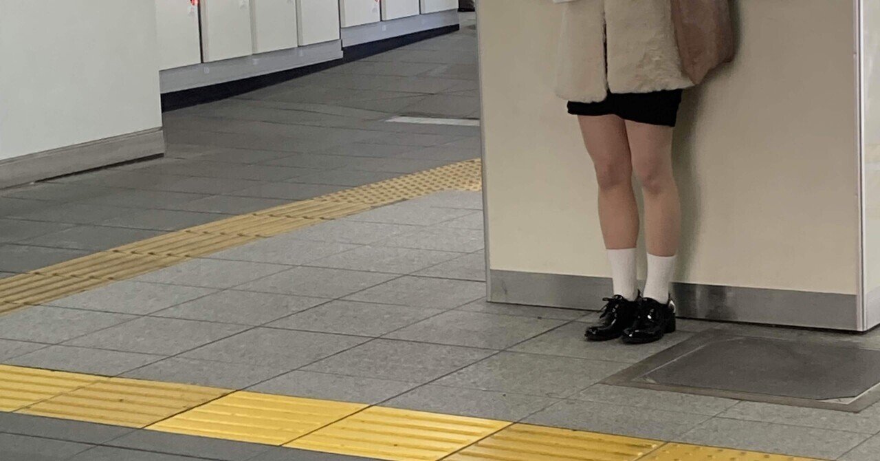 My Love〜高校生編・第2話「今の君はピカピカに光って…」｜HIROAKI NAKAMURA｜note