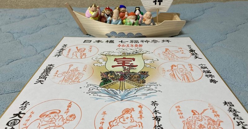 MASAKI切る斬る｜note