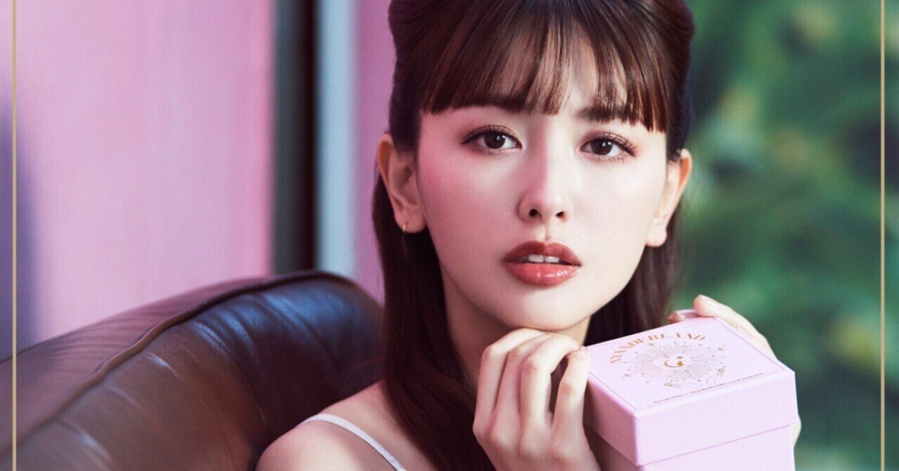 ＜お知らせ＞2分完売のバレンタインチョコレート限定販売｜OtsukaYosuke 大塚陽介｜note