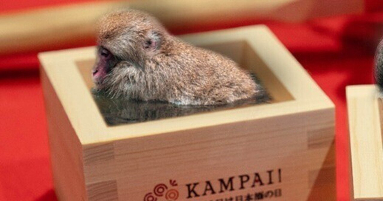 合成です！...その7｜Toyo｜note