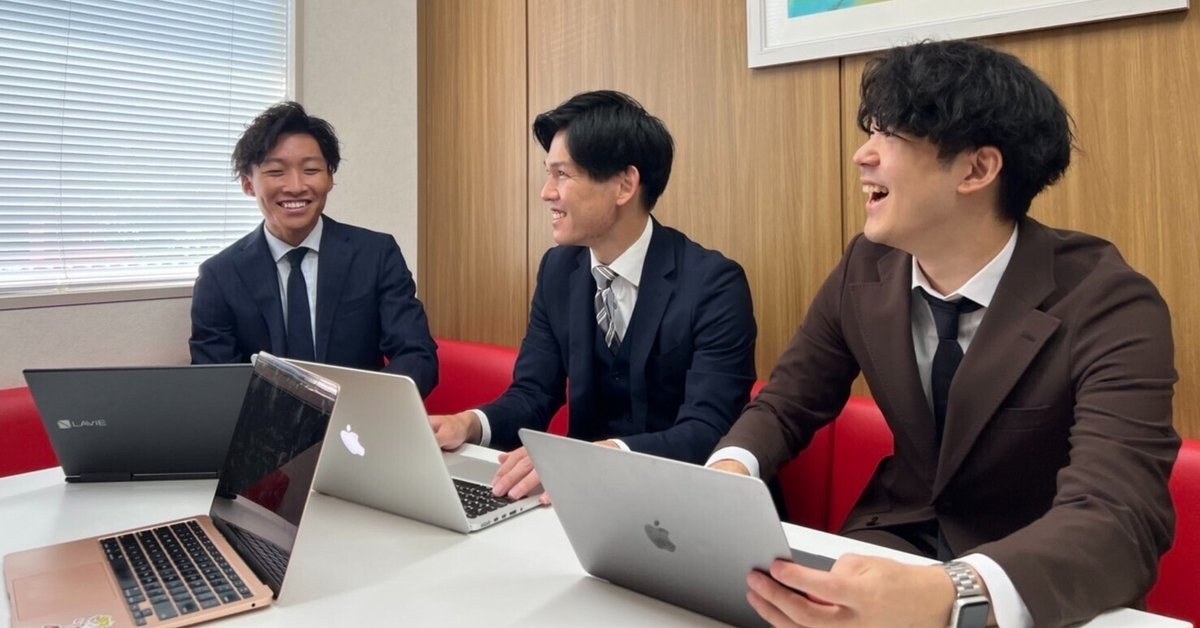 Tryce techとは｜Tryce tech株式会社