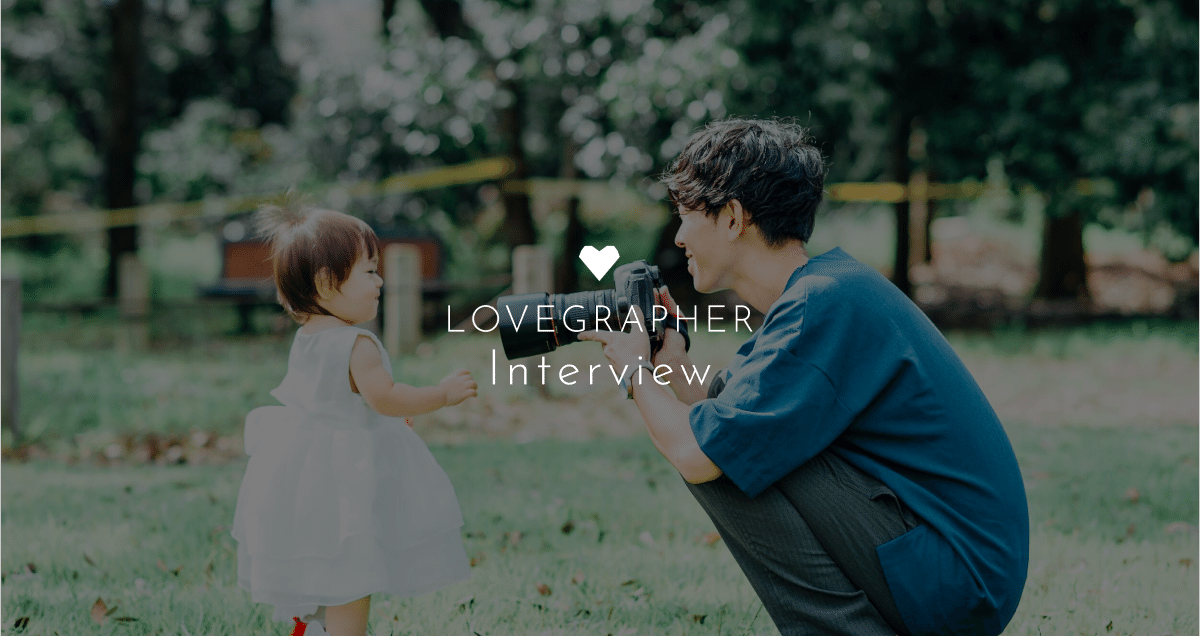 Lovegrapher Interview｜【公式】Lovegraph｜note