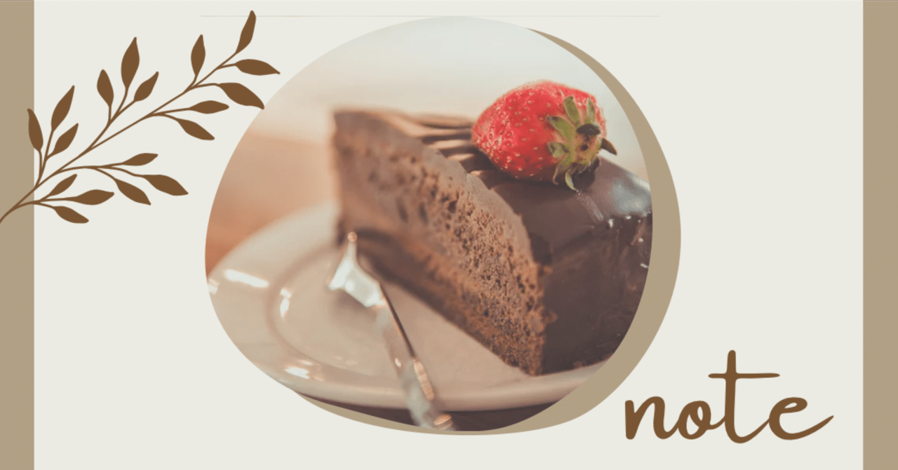 2023年2月 日付シート作成いたしました｜NAO｜note