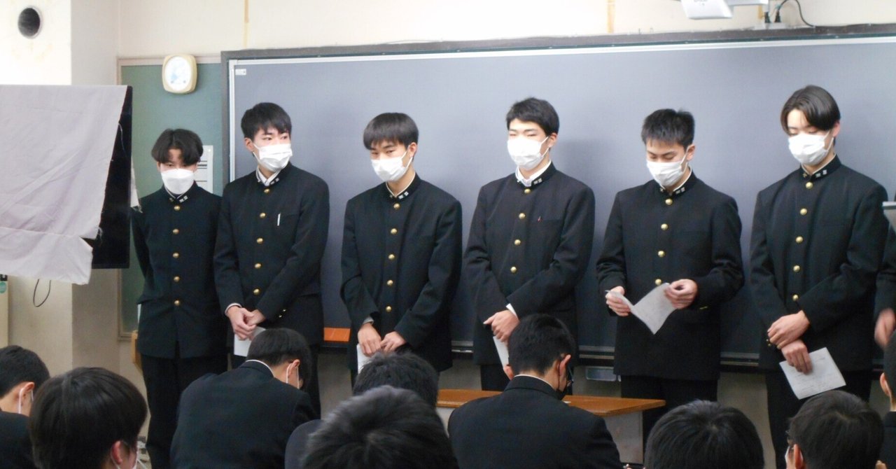 進路報告会：想いは後輩へ！｜水沢工業高等学校