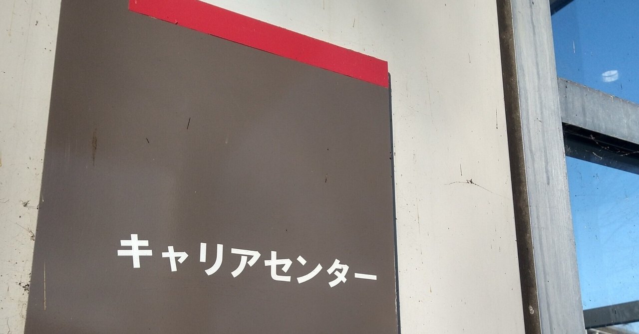 20221226配信 ゼミコンは良くも悪くも使えます。｜KOSHI