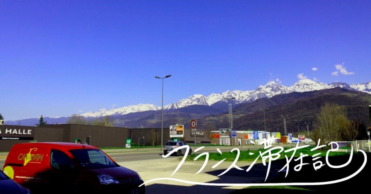 107.どうしよう、どうしよう、どうしよう。｜まつばらあや｜living atelier｜note