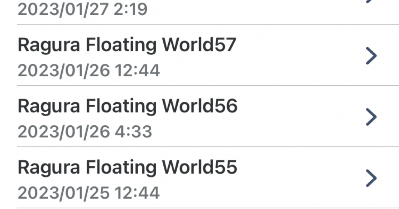 投稿詰まり｜Hecto｜note