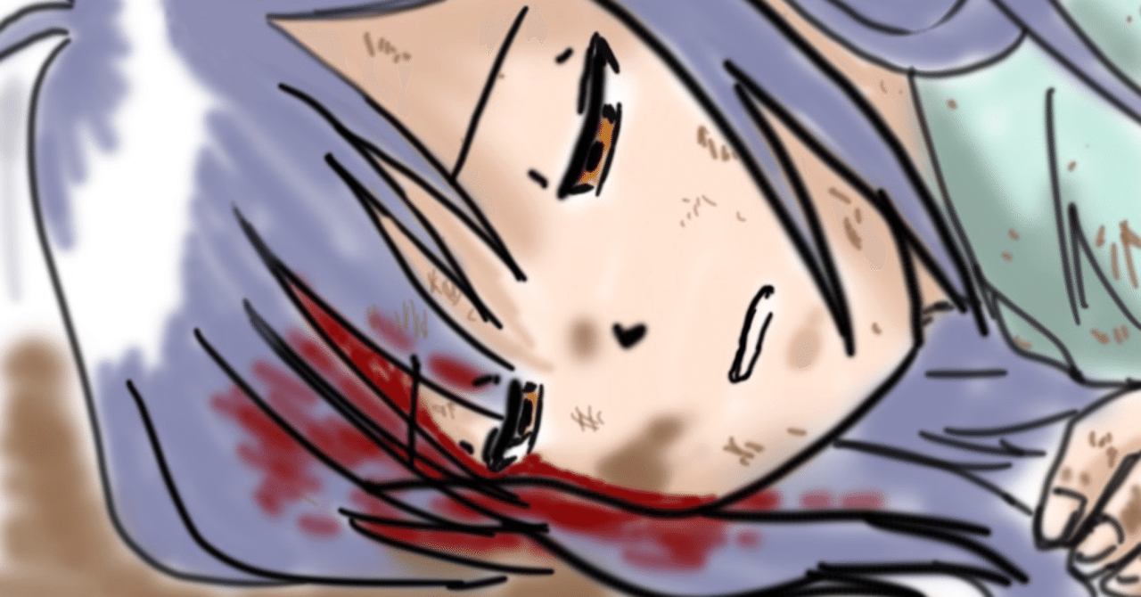 Ragura Floating World52｜Hecto｜note