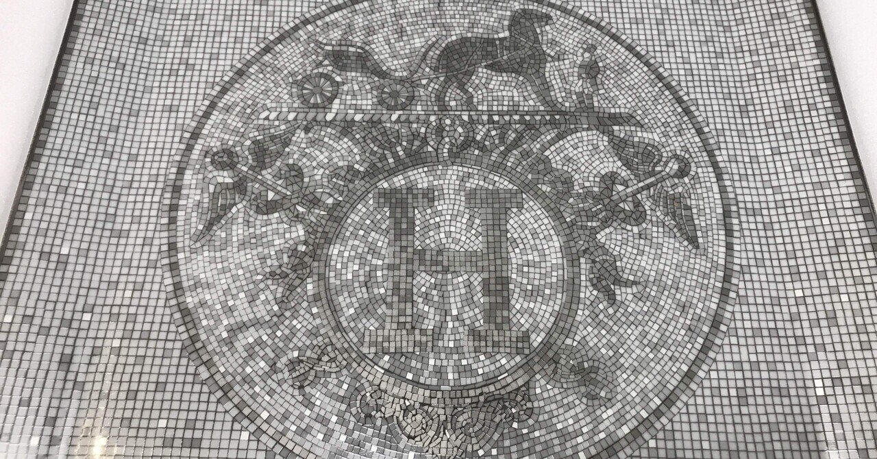 100円のつくり方｜いとかずひろき