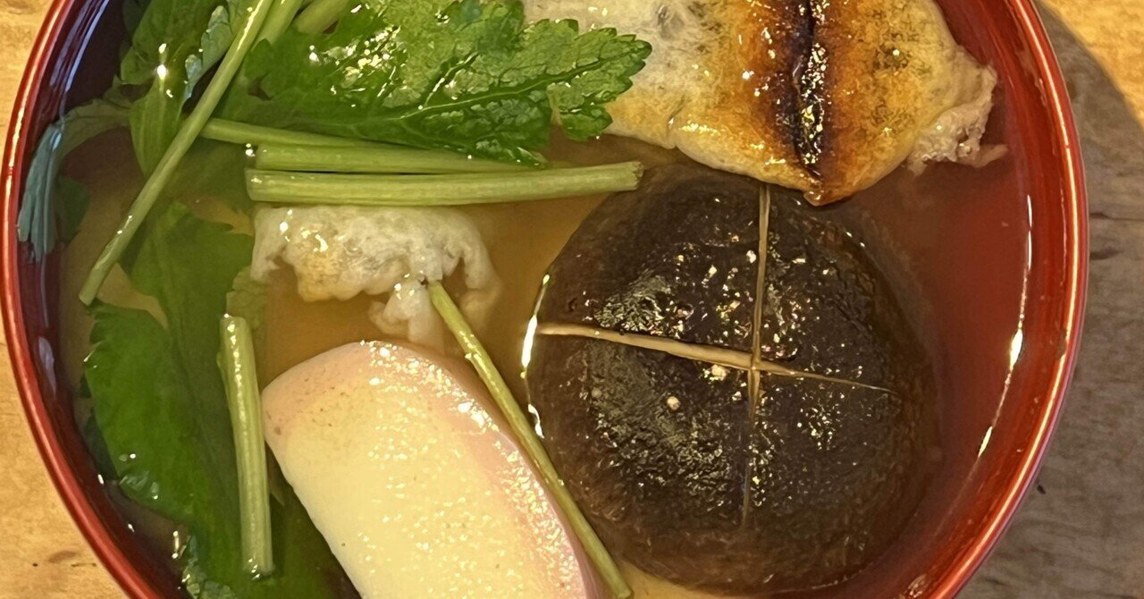 いちばん寒い｜atnr｜note