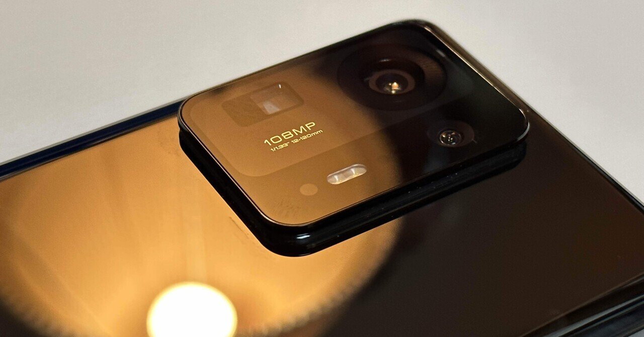 【Xiaomi MIX4 レビュー】 6万円で買える質感が高すぎる面白いスマホ｜こまね