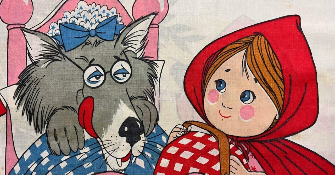 古着屋 【感覚の話】｜EISUKE