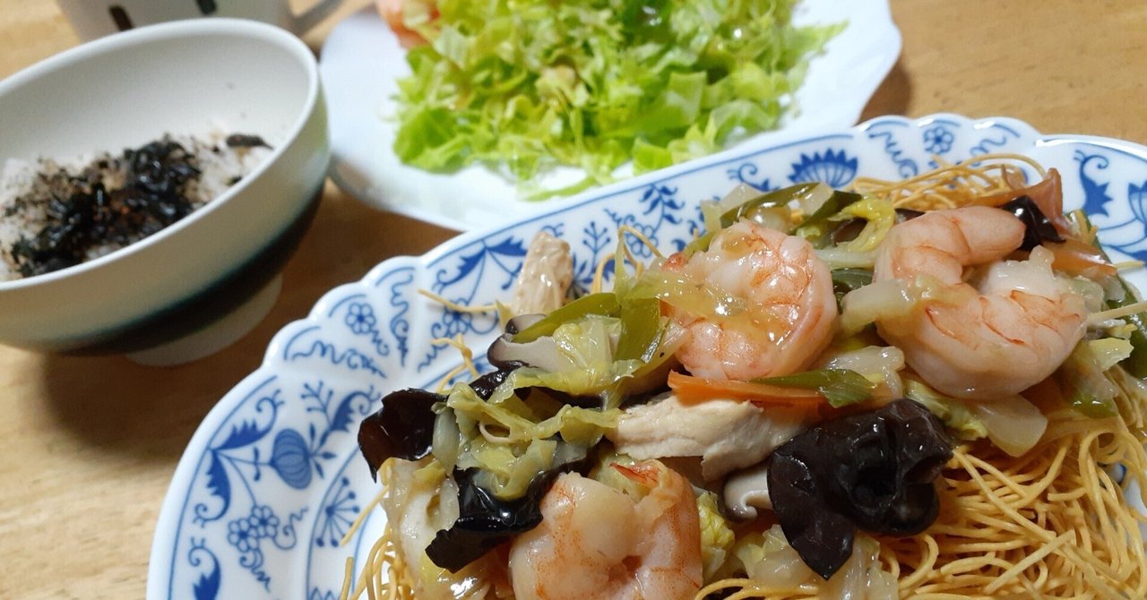 『かた焼そば』(塩分1.8g)｜guttyo｜note