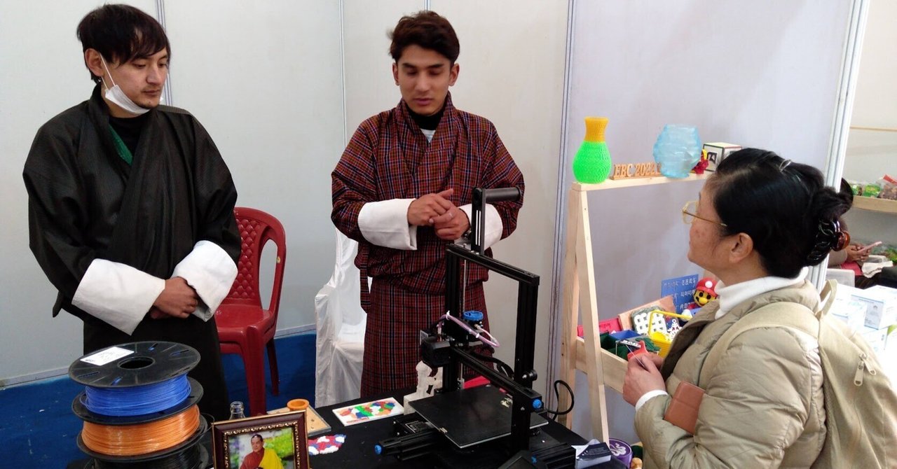 ティンプーの3Dプリント出力サービス【Leaf Creative Solutions】について（続報）｜山田浩司＠FabLab CST｜note