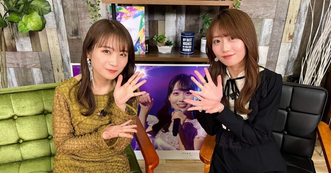 松村先輩マウント｜Sophie｜note