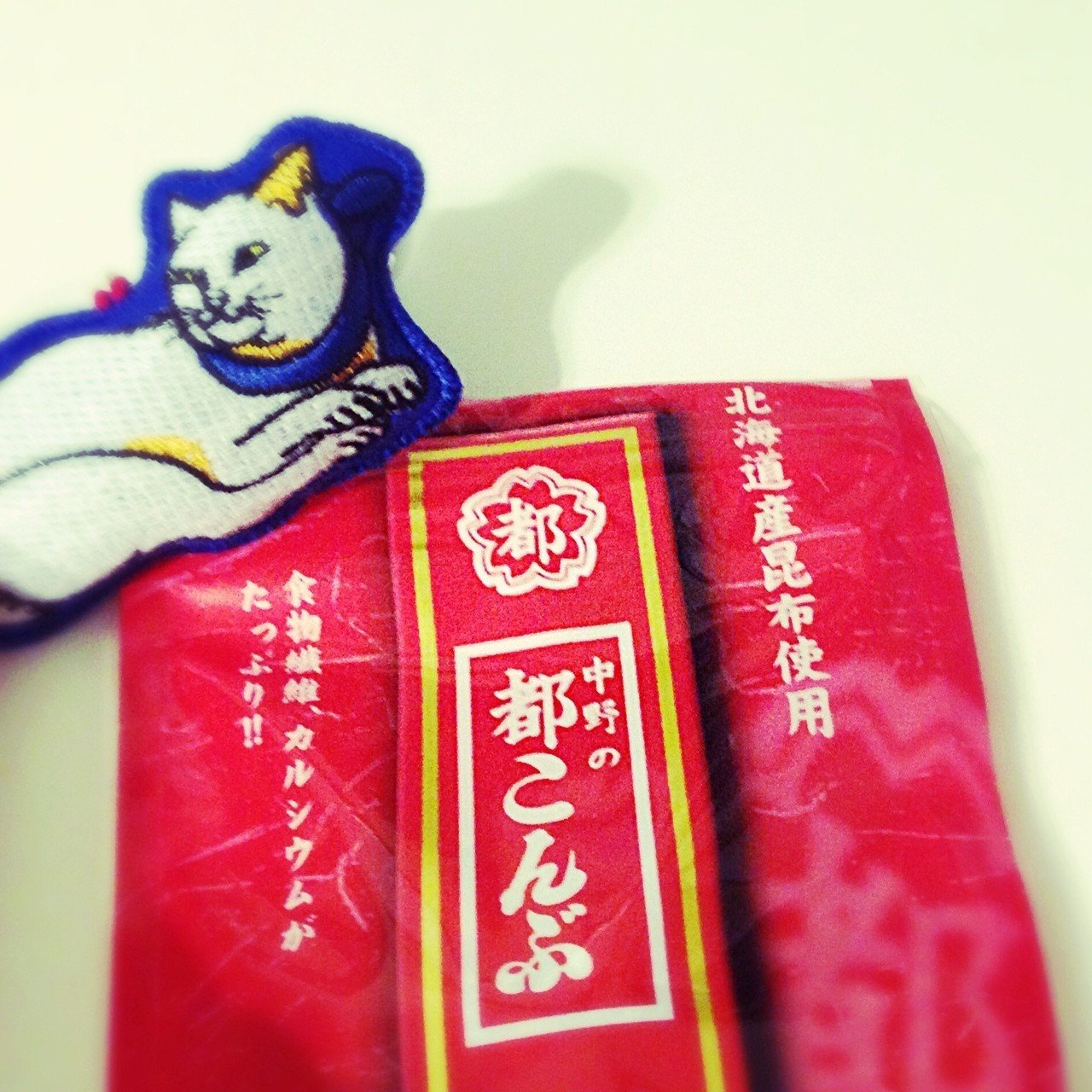 note投稿のテスト｜nyagami