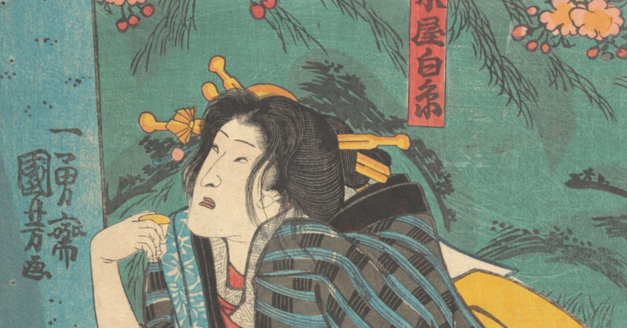 のんびりカフェ｜maru｜note