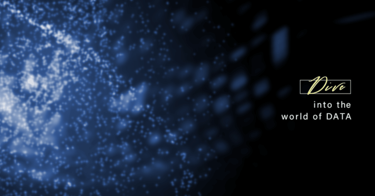 DATA Saber認定制度に挑戦！｜matgenic｜note